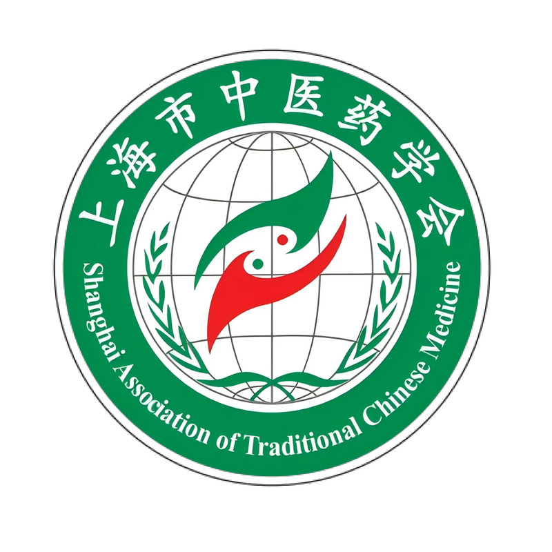 Standardization Working Committee, Shanghai Association of Traditional ...