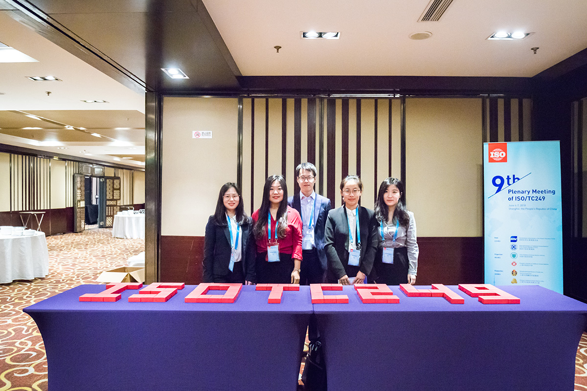 Training Base for MTI Graduates in Traditional Chinese Medicine at the ...