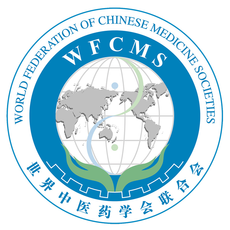 WFCMS Standardization Construction Committee